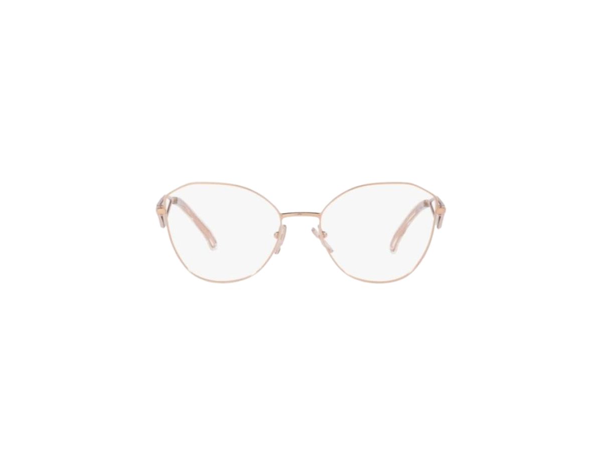 SASOM | เครื่องประดับ Prada Eyeglasses In Pink Gold Steel With ...