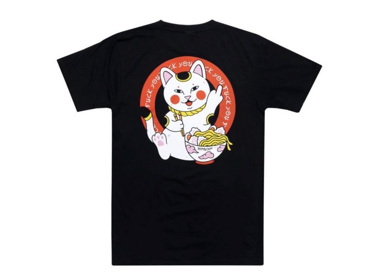 RipNDip Lucky Nerm Tee Black Shop Authentic at SASOM
