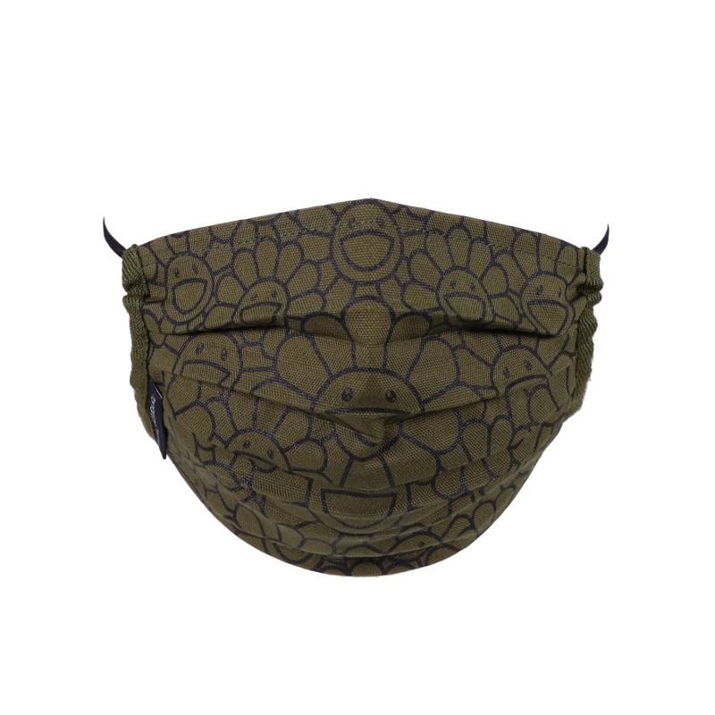 Takashi Murakami Flower Pattern Face Mask Moss Green/Black
