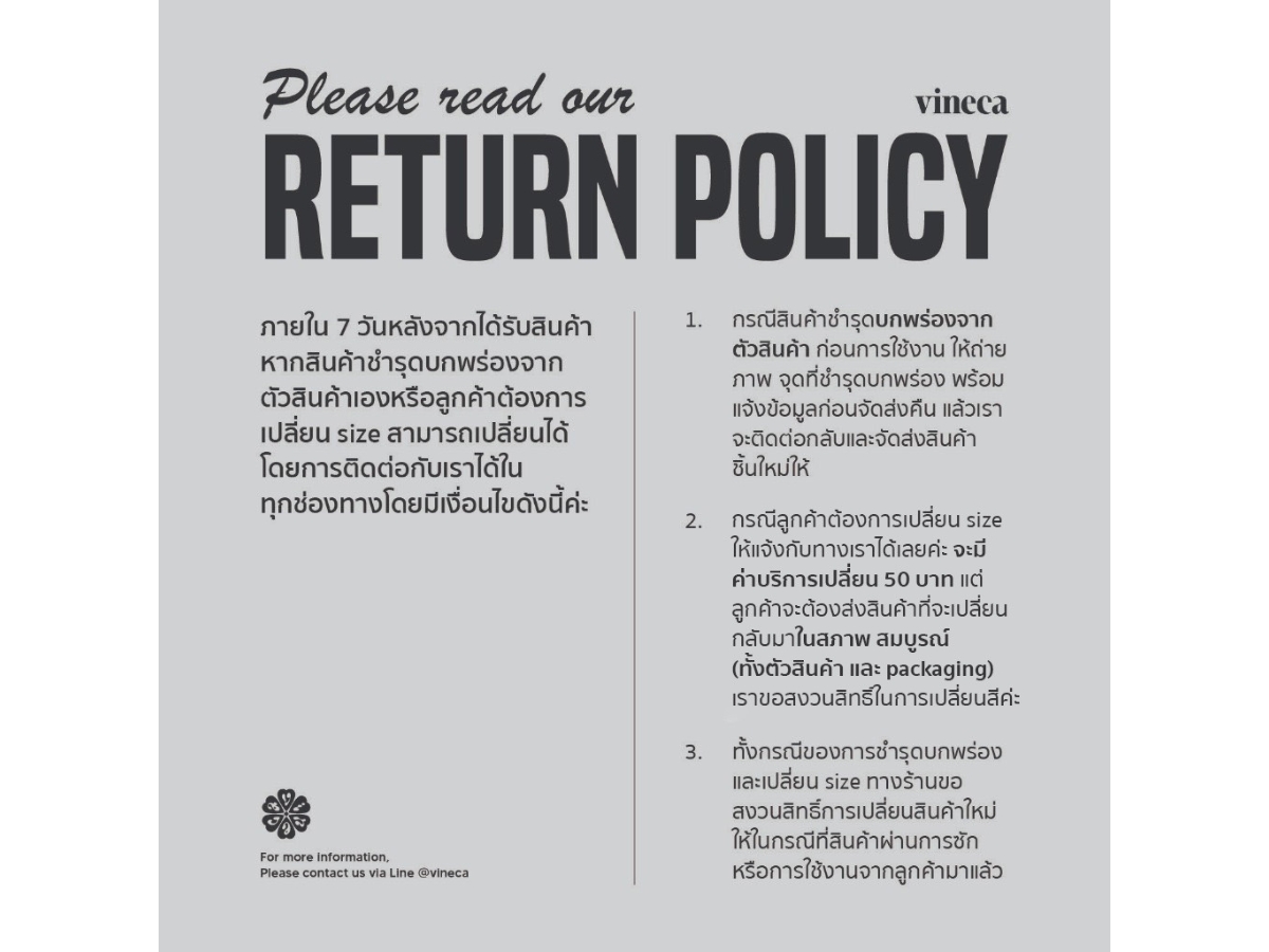 Vineca Goalscorer Shirt Olive Shop Authentic at SASOM